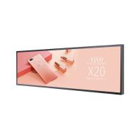 China Lightweight Wall Mounted Advertising Screen Rectangular Commercial Digital Display Screen for sale
