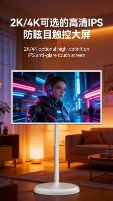 China Internal Storage 6 plus 128 Smart Television offering 2 USB Ports and 2 GB RAM designed for exhibition halls and event venues for sale