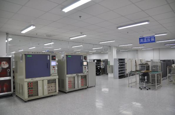 確認済みの中国サプライヤー - Jinan Jingheng Electronics Co., Ltd.