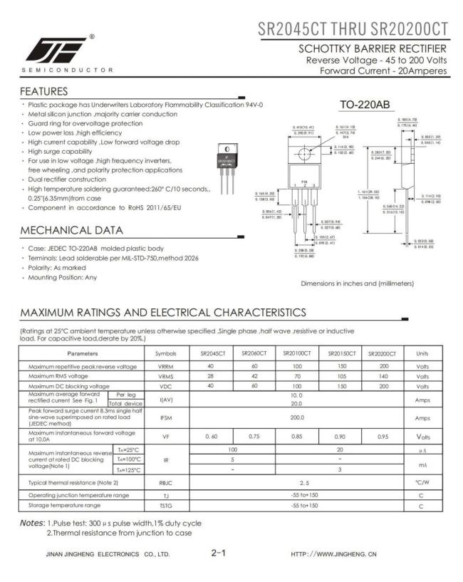 SR2045CT/SR2060CT/SR20100CT/SR20150CT/SR20200CT/SR20250CT/SR20300CT SERIES SCHOTTKY DIODE WITH TO-220AB PACKAGE