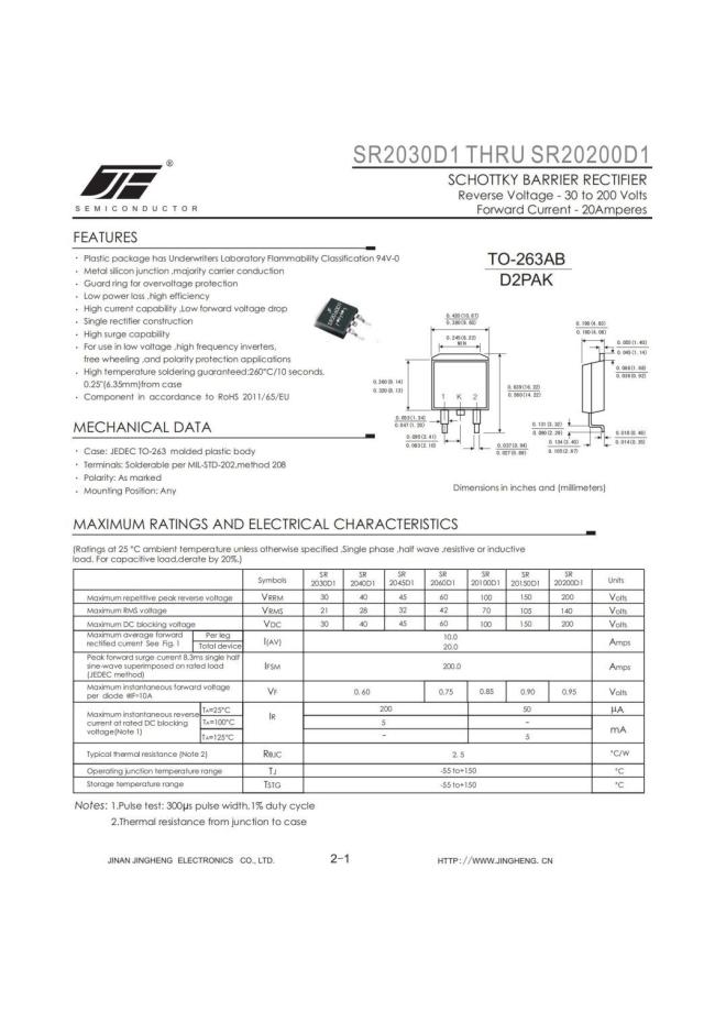 SR2045D1/SR2060D1/SR20100D1/SR20150D1/SR20200D1/SR20300D1 SERIES SCHOTTKY DIODE WITH TO-263 PACKAGE