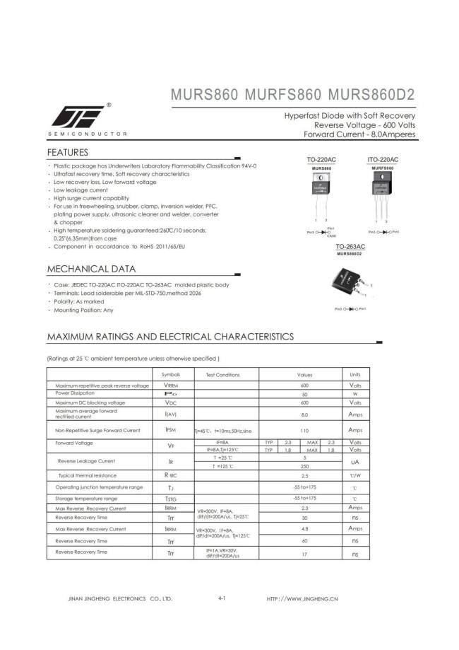 MURS860 8A 600V Hyperfast Diode with Soft Recovery