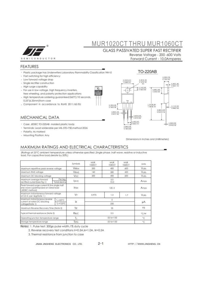 MUR1020/MUR1030/MUR1040/MUR1060 SUPER FAST RECTIFIER WITH TO-220AC PACKAGE