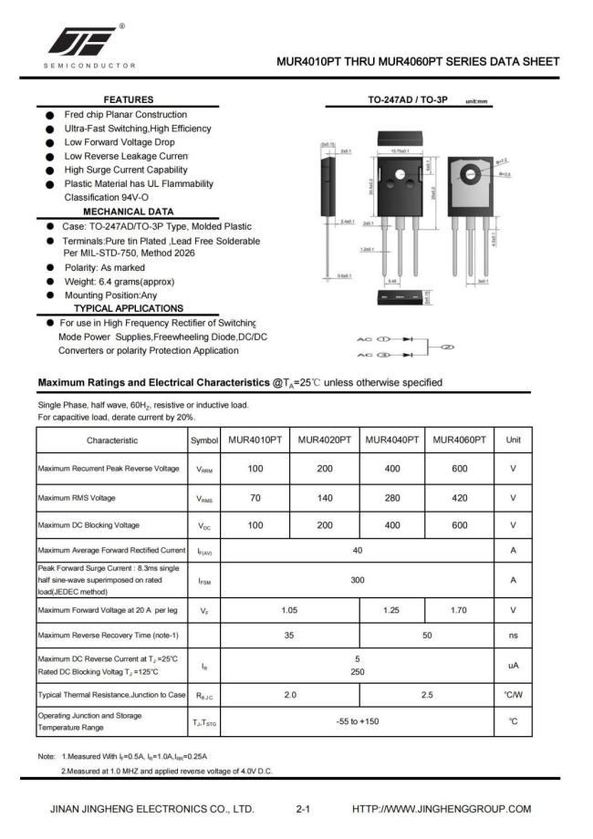 MUR4020PT/MUR4040PT/MUR4060PT 40A SUPER FAST RECTIFIER DIODE WITH TO-247AB/TO-3P CASE