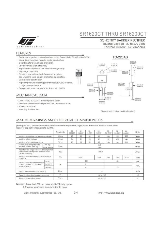 SR1640CT/SR1660CT/SR16100CT/SR16150CT/ SR16200CT SERIES SCHOTTKY DIODE WITH TO-220AB PACKAGE