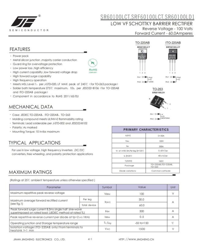 SRF6045LCT/SRF6060LCT/SRF6080LCT/SRF60100LCT 60A LOW VF ITO220 SCHOTTKY DIODE