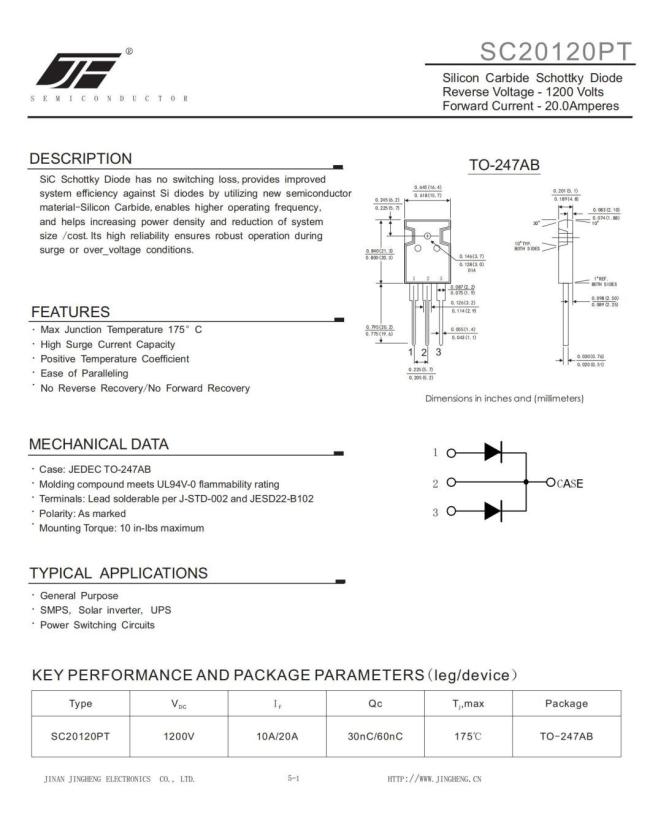 SC20120PT 20A/1200V SILICON CARBIDE (SIC) SCHOTTKY DIODE WITH TO-247AB PACKAGE