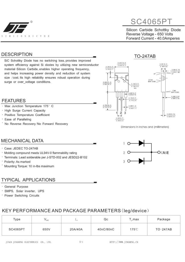 SC4065PT 40A/650V SILICON CARBIDE (SIC) SCHOTTKY DIODE WITH TO-247AB PACKAGE
