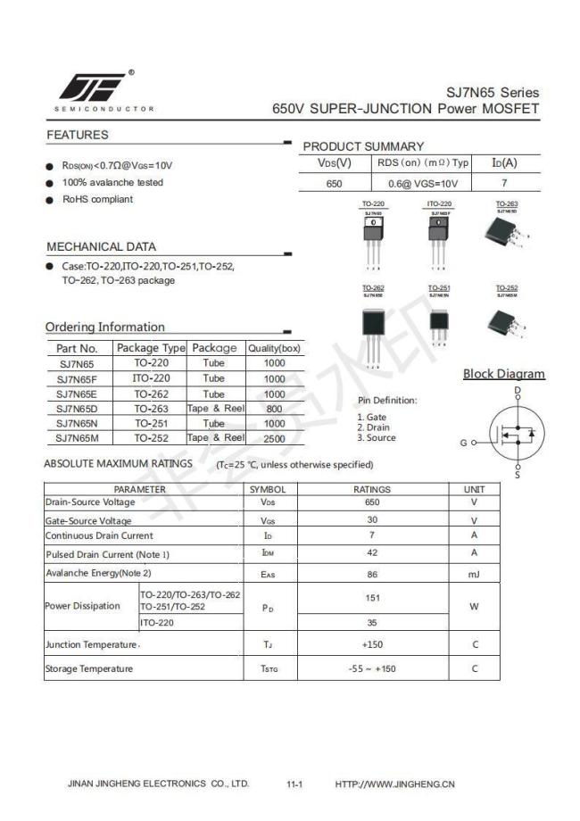 SJ7N60 SUPER JUNCTION N-CHANNEL MOSFET WITH 7A 600V