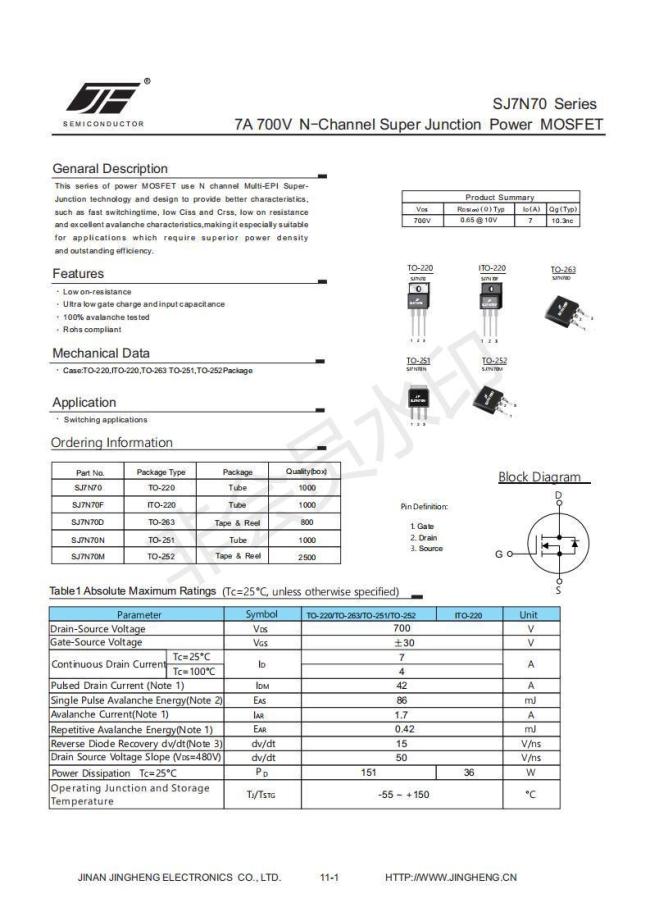 SJ7N70 SUPER JUNCTION N-CHANNEL MOSFET WITH 7A 700V