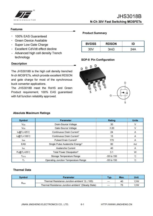 JHS3018B 30V N-Channel Fast Switching MOSFETs With SOP-8 Package