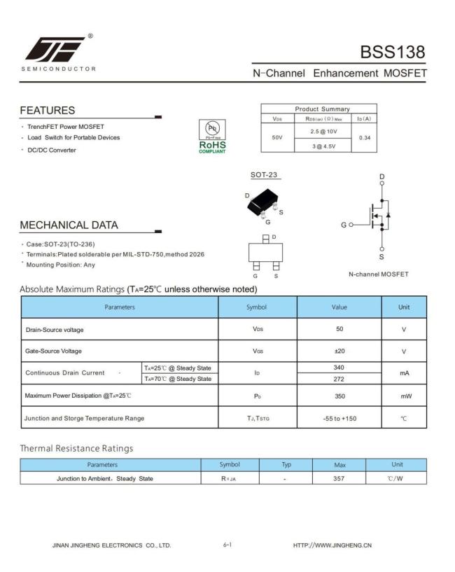 N-Channel Enhancement MOSFET BSS138 With SOT23 Outline