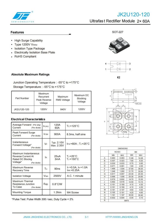 JK2U120-120 120A Current Ultrafast Rectifier Module DSEI2X61-10B With SOT-227 Package