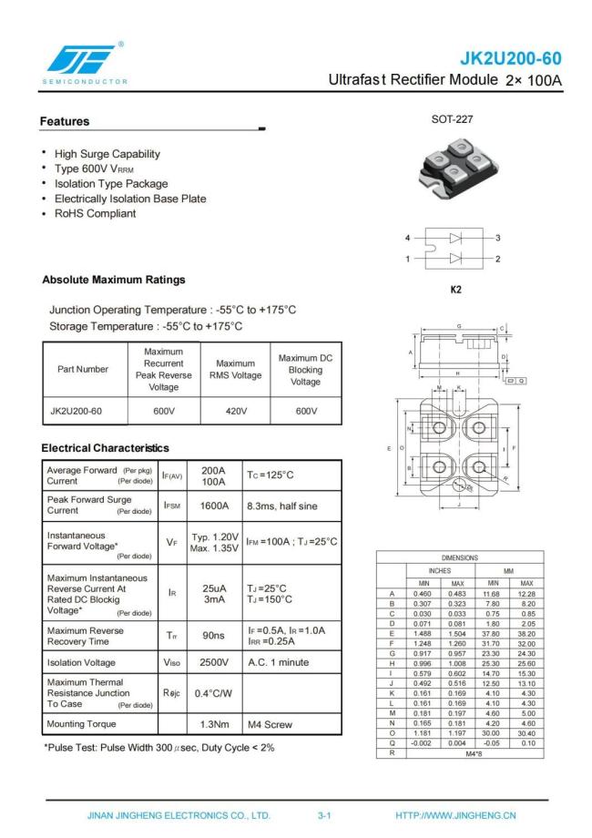 JK2U200-60 Ultrafast Rectifier Module 200A DESI2X101-06A With SOT-227 Outline