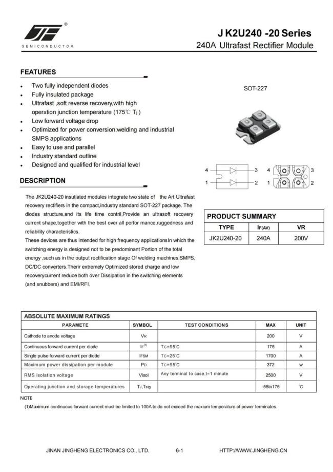 JK2U240-20 Series 240A SOT-227 Packing Ultrafast Rectifier Module DSEI2X121-02A