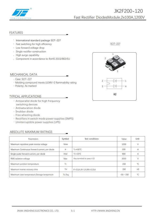 DESI2X101-12A/JK2F200-120 Ultrafast Rectifier Module 200A 1200V Used in Automotive Electronics