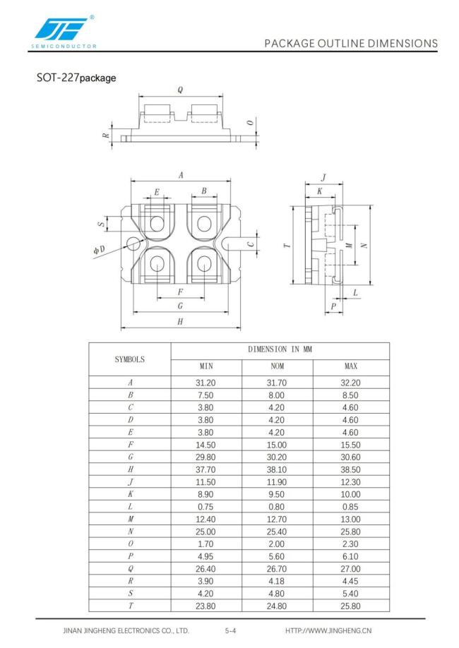 DESI2X101-12A/JK2F200-120 Ultrafast Rectifier Module 200A 1200V Used in Automotive Electronics