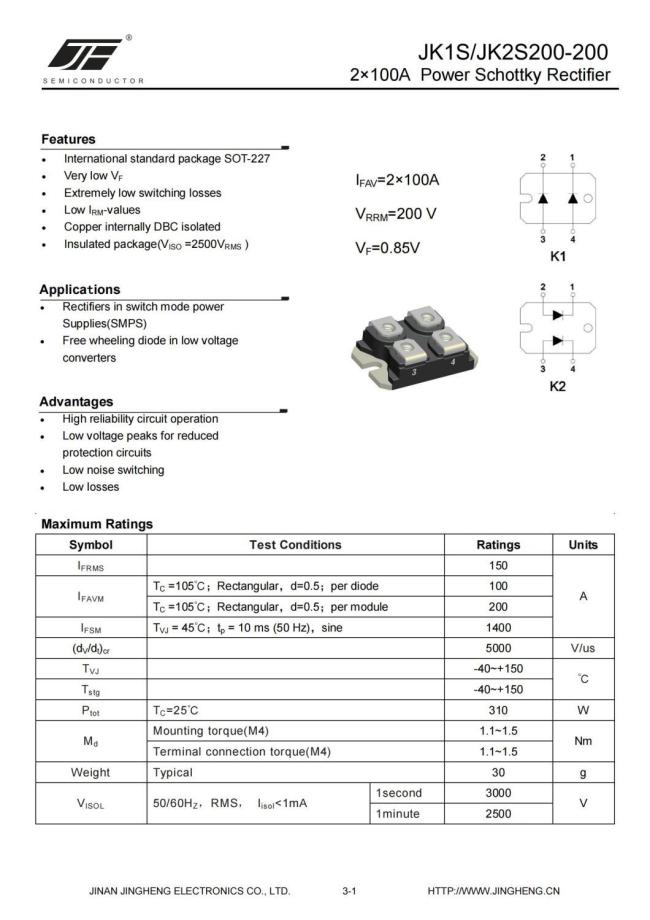 DSS2X101-015A replacement Power Schottky Rectifier Module JK1S-JK2S200-200 With SOT-227 Packing