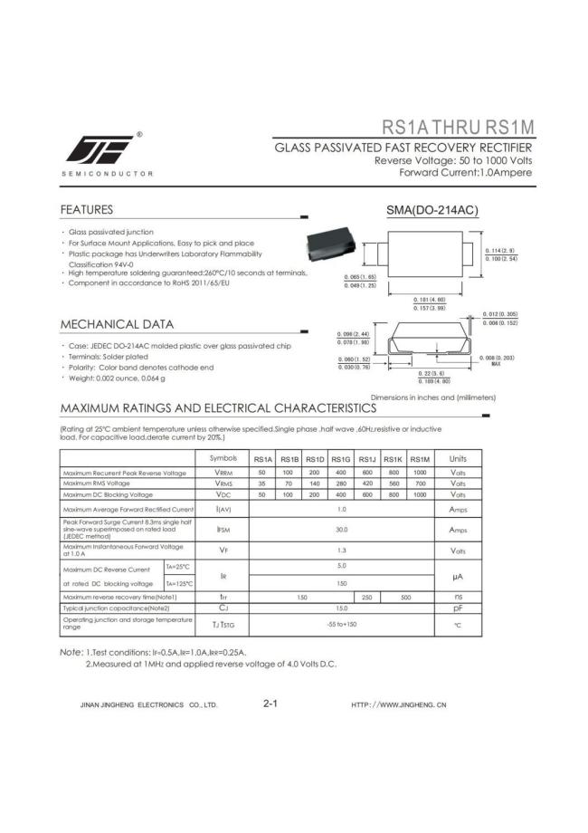 RS2A RS2M FAST REVOVERY DIODE WITH SMA PACKAGE