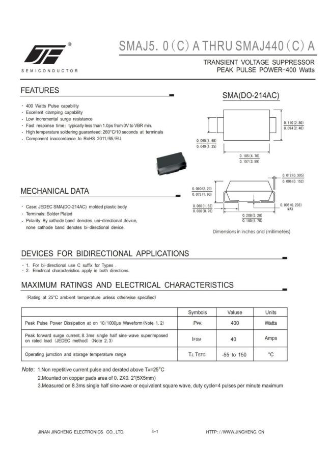 SMAJ5.0CA THRU SMAJ440CA 400W SERIES TRANSIENT VOLTAGE SUPPRESSORS TVS DIODE WITH SMA PACKAGE