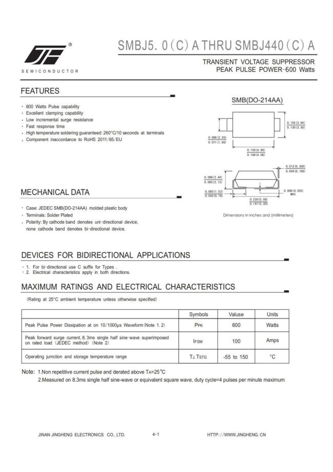 SMBJ5.0CA THRU SMBJ440CA 600W SERIES TRANSIENT VOLTAGE SUPPRESSORS TVS DIODE WITH SMB PACKAGE