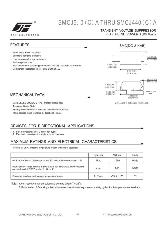 SMCJ5.0A THRU SMCJ440A 1500W SERIES TRANSIENT VOLTAGE SUPPRESSORS TVS DIODE WITH DO-214AB PACKAGE