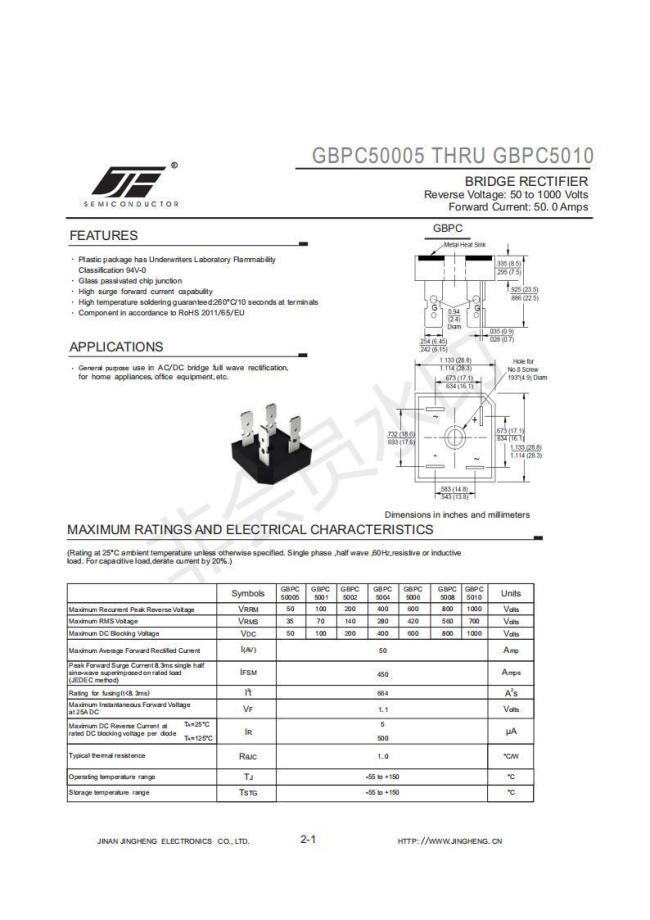 GBPC5008 RECTIFEIR BRIDGE WITH 50A 800V