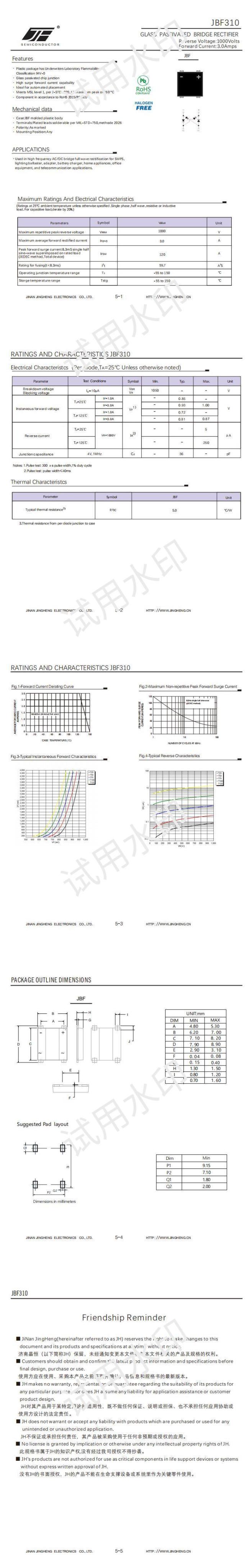 JBF310 SMD BRIDGE RECTIFIER DIODE