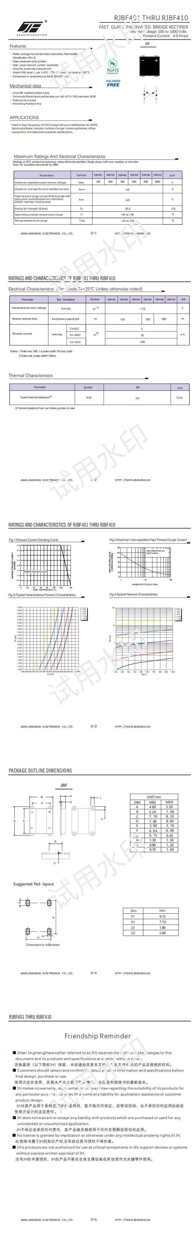 RJBF410 FAST RECOVERY BRIDGE RECTIFIER WITH 4A CURRENT 1000V VOLTAGE