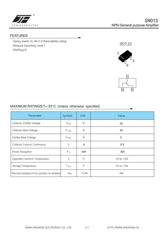 S9013 NPN General Purpose Amplifier Transistor With SOT-23 Package