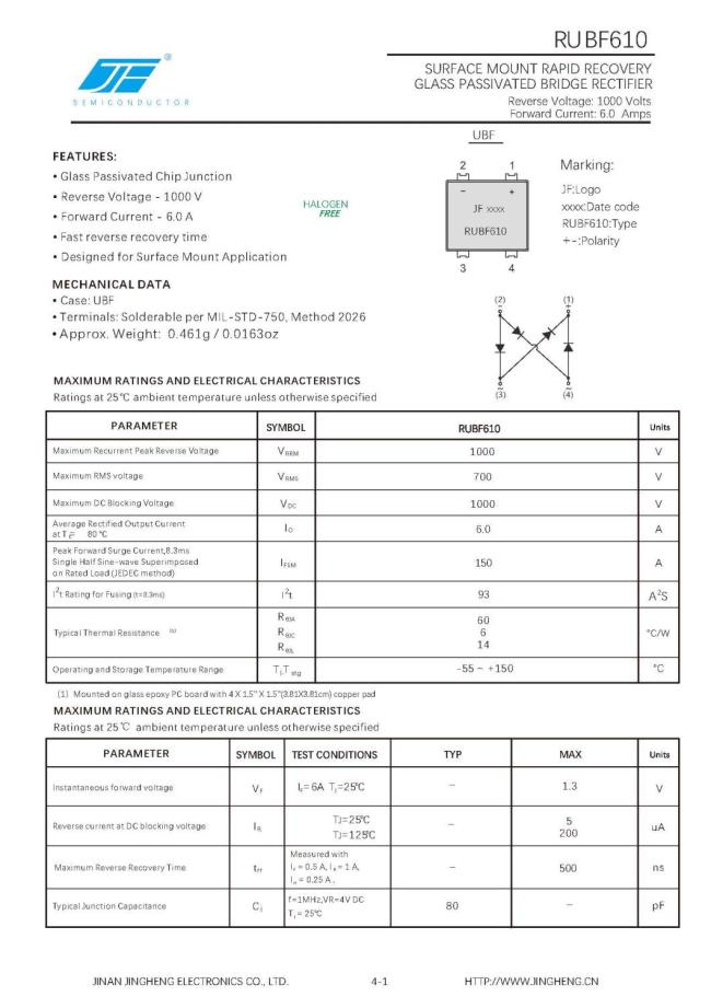 RUBF610 SURFACE MOUNT RAPID RECOVERY GLASS PASSIVATED BRIDGE RECTIFIER