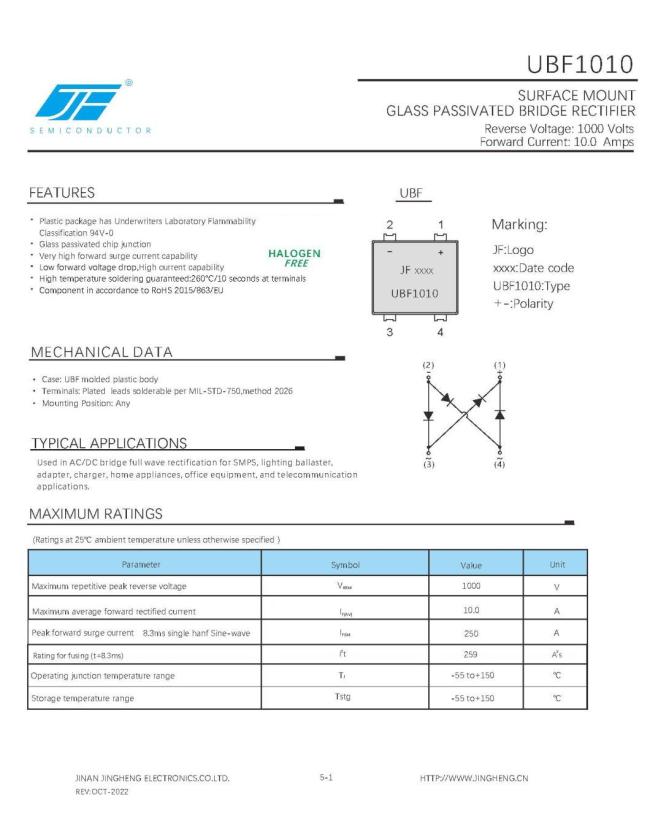 UBF1010 10A/1000V SURFACE MOUNT GLASS PASSIVATED BRIDGE RECTIFIER