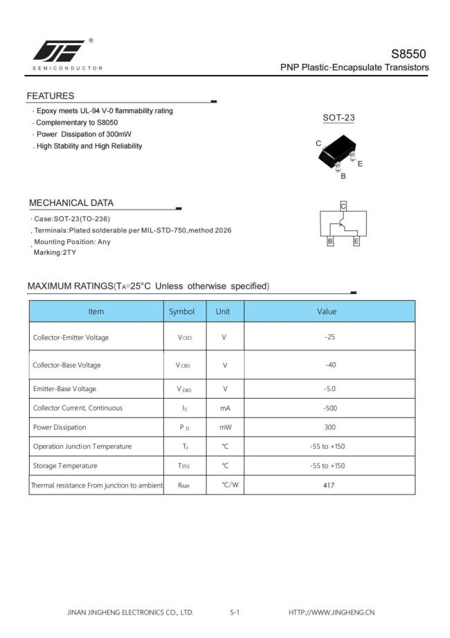 S8550 300mW NPN Plastic-Encapsulate Transistors With SOT-23 Package