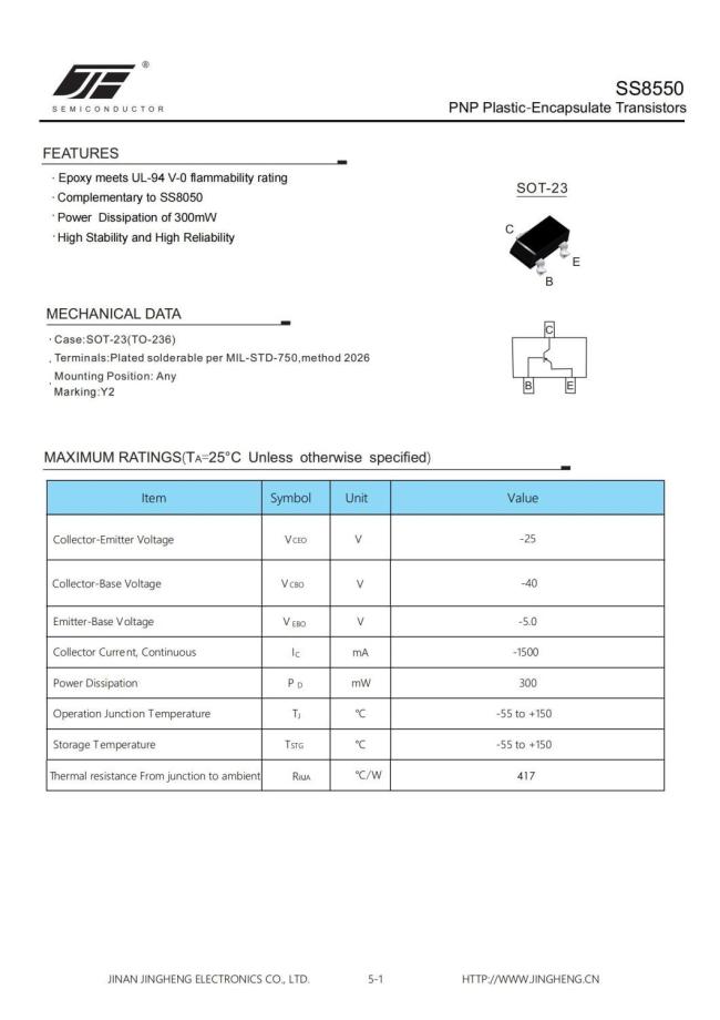 SS8550 PNP Plastic-Encapsulate Transistors WITH SOT-23 OUTLINE