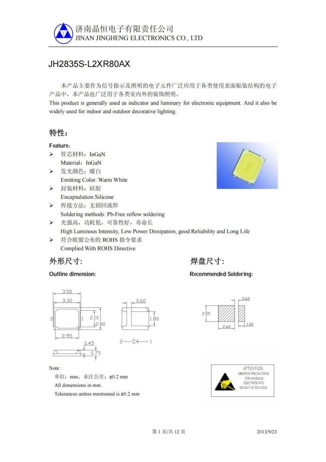 2835 White LED Diode lamp bead for Lightling