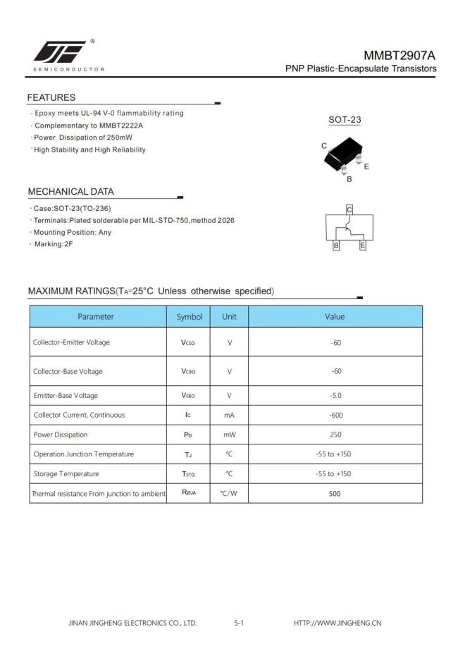 MMBT2907A 300mW PNP Plastic-Encapsulate Transistors With SOT-23 Package