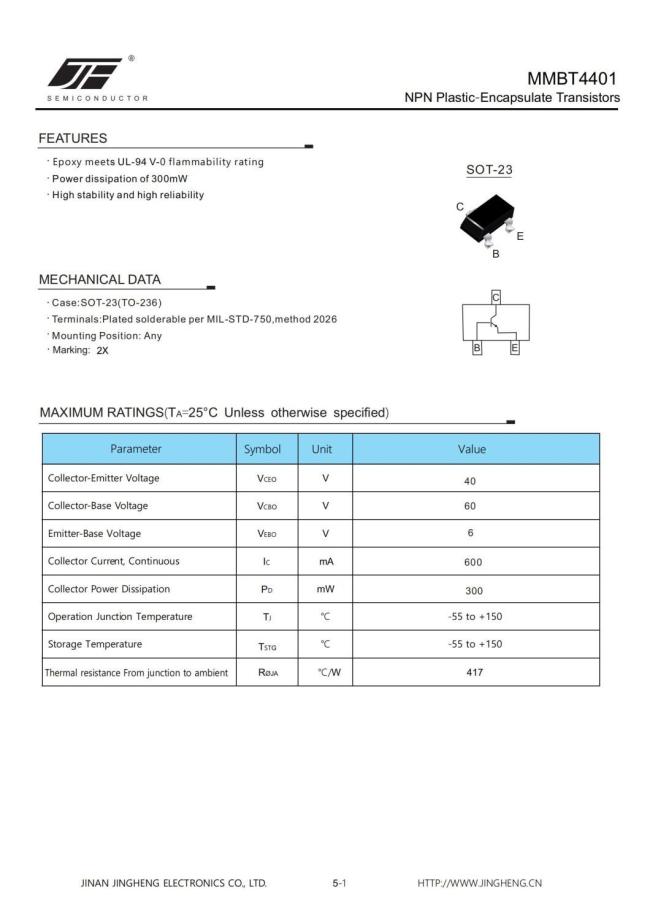 MMBT4401/MMBT4403 NPN/PNP Plastic-Encapsulate Transistor With SOT-23 Package
