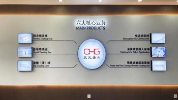 China Factory - CHG International Limited