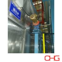 China PLC Control Top-Loading Powder Coating Curing Oven with ±2°C Temperature Uniformity and Heat Recovery System for sale