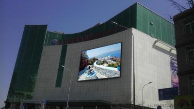 Cina Parete creativa economizzatrice d'energia su misura 10000nits dell'esposizione di LED P8 LED in vendita