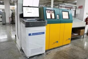 China Factory - BRISH PACKING CO.,LTD