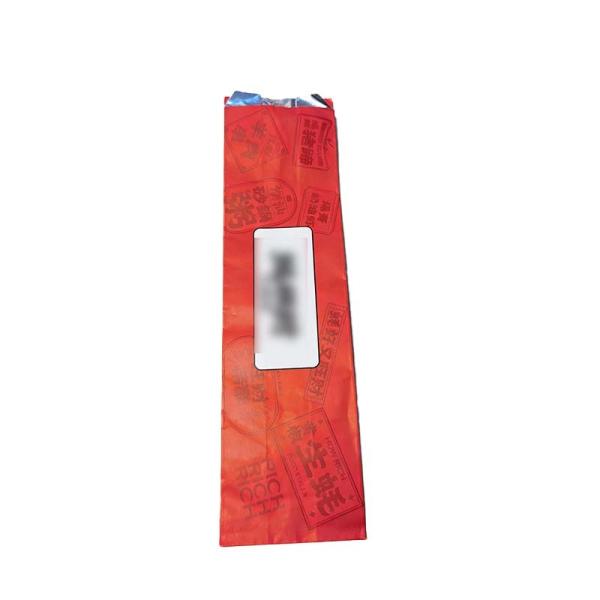 Quality High Temperature Resistance Aluminium Lined Bags Compact Fast Food Paper Bags Recyclable for sale