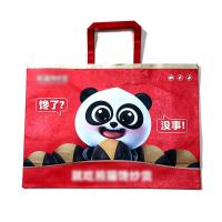 Quality Eco Friendly Flat Handle Paper Bag Biodegradable Custom Logo Shopping Bag for sale