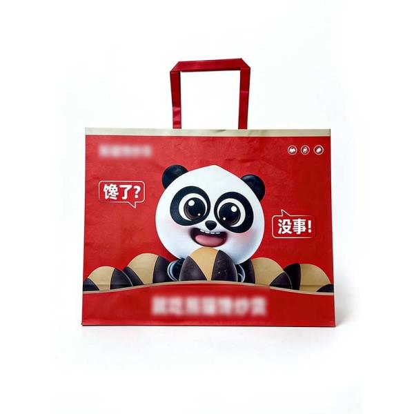 Quality Eco Friendly Flat Handle Paper Bag Biodegradable Custom Logo Shopping Bag for sale