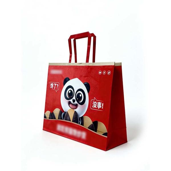 Quality Eco Friendly Flat Handle Paper Bag Biodegradable Custom Logo Shopping Bag for sale