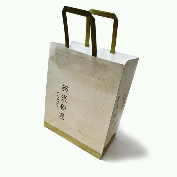 Quality Biodegradable Eco Friendly Paper Bags Durable Recycled Kraft Paper Bags for sale