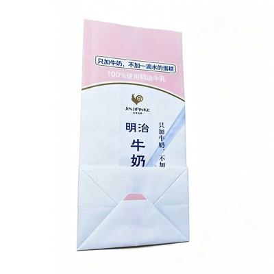 China Custom Printed Square Bottom Paper Bag Waterproof Coated Paper Window Bags Recyclable for sale