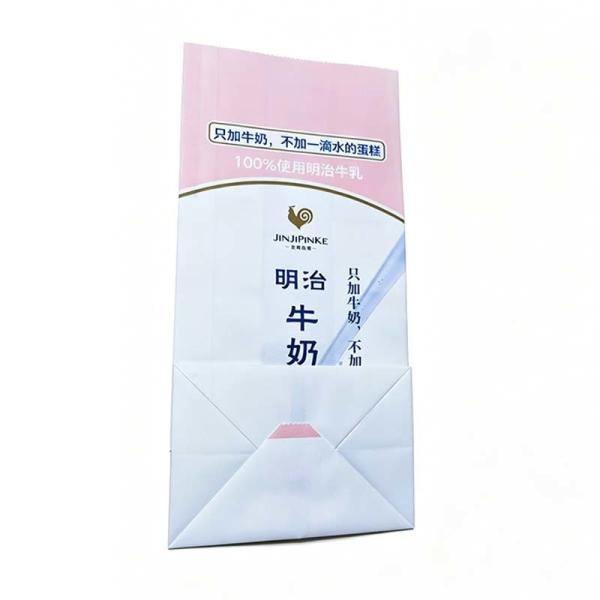 Quality Custom Printed Square Bottom Paper Bag Waterproof Coated Paper Window Bags Recyclable for sale