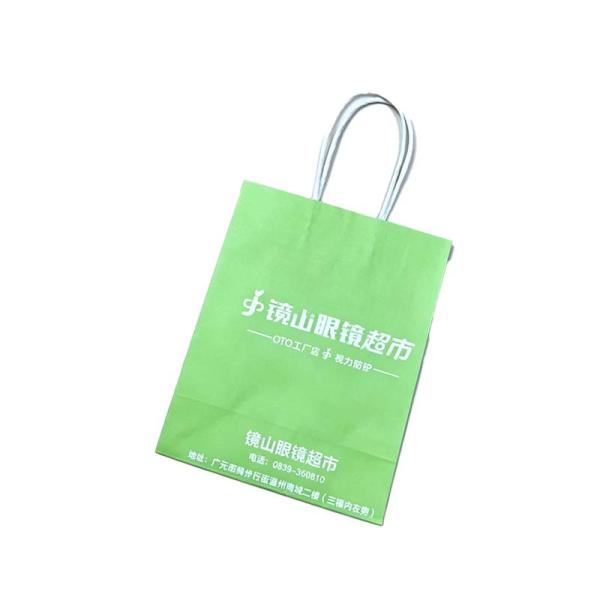 Quality Reusable Twisted Handle Paper Bag Green Custom Logo Shopping Bags Eco Friendly for sale