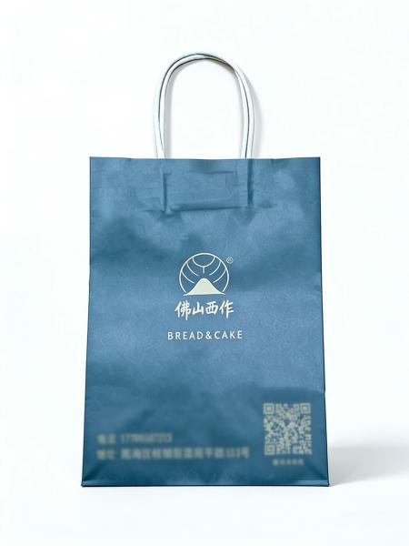 Quality Eco Friendly Custom Paper Handle Bags Blue Kraft Bag With Handles for sale